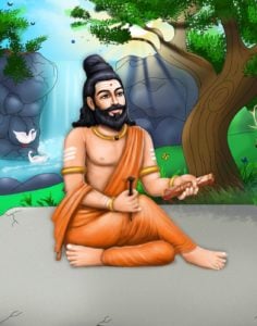 Meet the God of the Prestigious | Tamil Siddhas - Pillai Center Blog