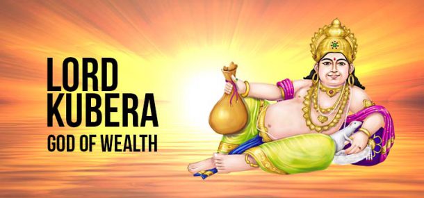 Lord Kubera Mantra | Kubera Yantra Benefits | Hindu God of Wealth