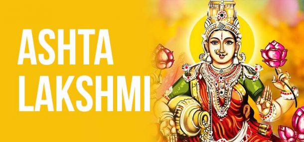 Ashta Lakshmi | Eight Forms of Goddess Lakshmi | Pillai Center
