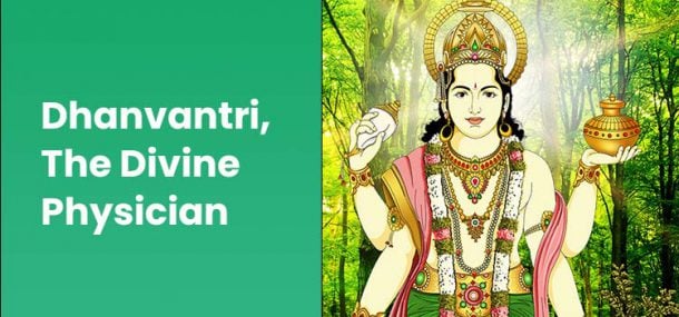 Dhanvantri Puja & Yagna, Dhanvantari Mantra for healing