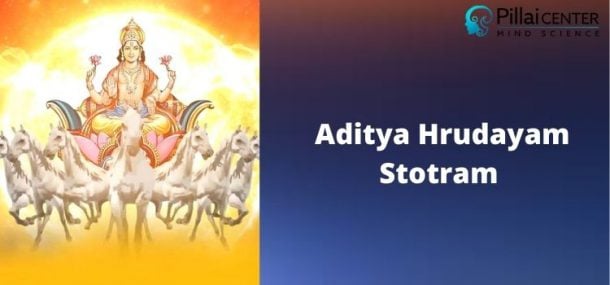 Benefits of Aditya Hrudayam Stotram & English Transliteration