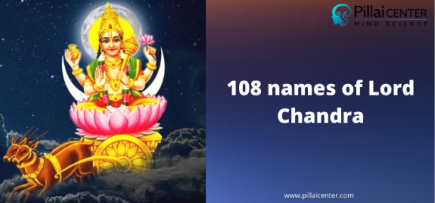 108 Names of Lord Chandra | Ashtottara Shatanamavali of Lord Chandra