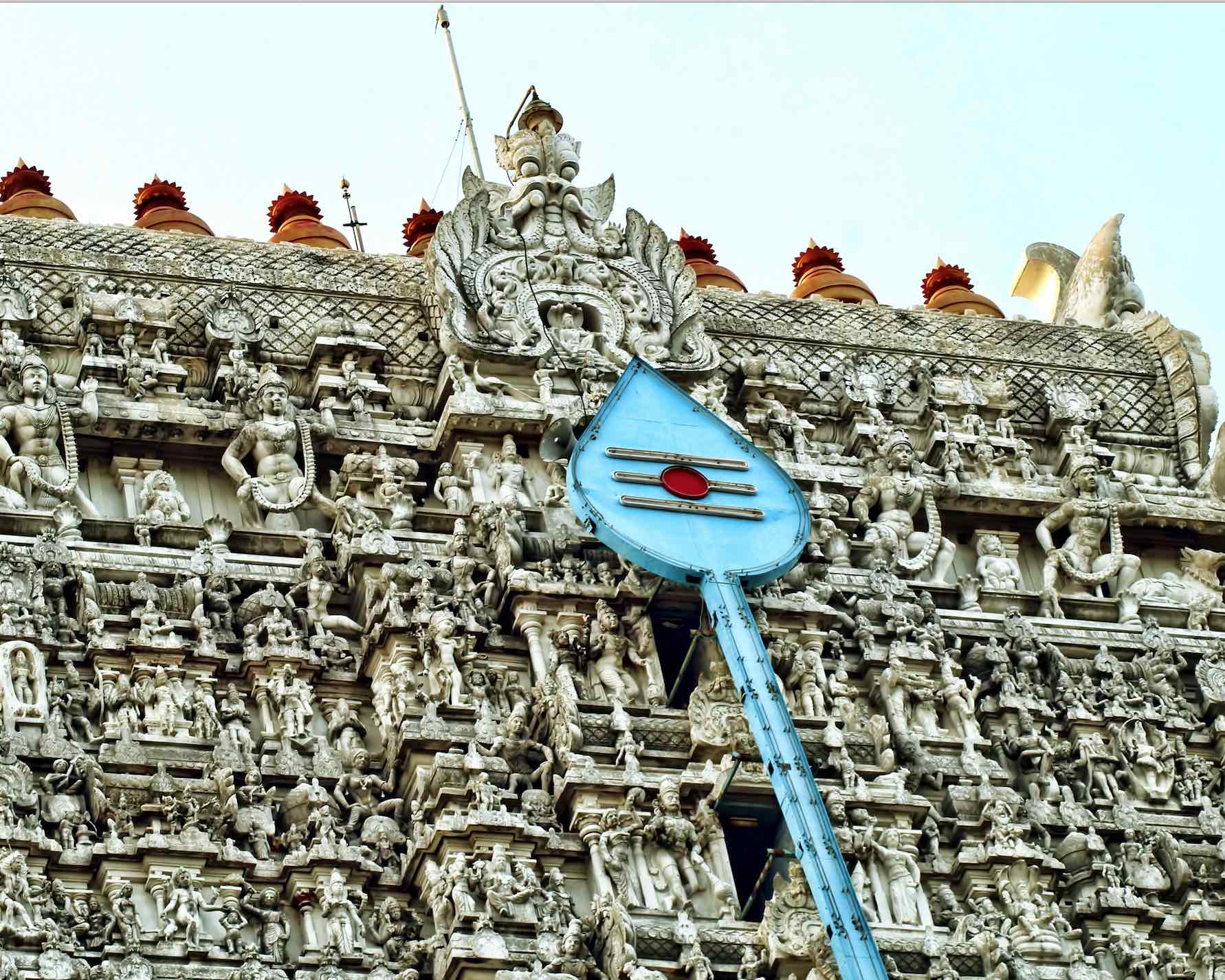 Visit the Actual Spot Where Lord Muruga Freed the Gods from Evil ...