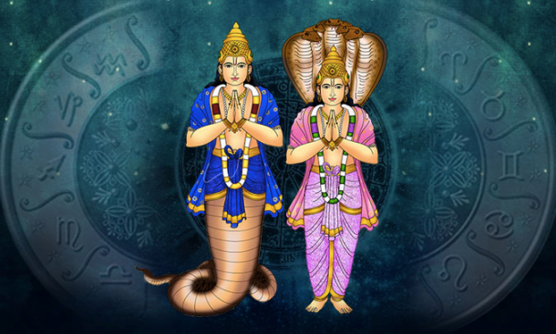 Rahu & Ketu Change Zodiac Signs in September 2020 - Pillai Center Blog