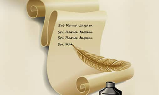 Hanuman Jayanthi: Hanuman’s Birthday Grand Invocation of Mangala ...